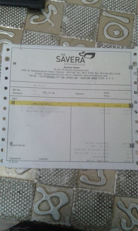pre printed receipt v5 question sambaclub forum
