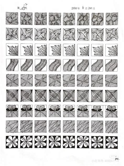 控笔练习 高清图片，堆糖，美图壁纸兴趣社区