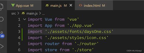 如何将css文件引入到项目当中浏览器调好的样式怎么放在项目里 Csdn博客 如何将css文件引入到项目当中浏览器调好的样式怎么放在项目里 Csdn博客