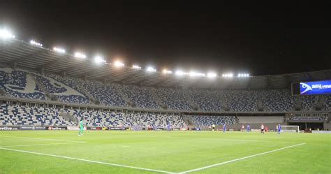 სტადიონზე მოწევა აიკრძალა Netgazeti • თამბაქოს კონტროლი • თამბაქოს კონტროლის შესახებ კანონი