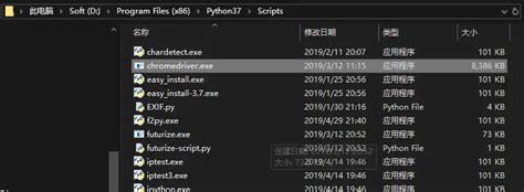 2024年用python完成毫秒级抢单，助你秒杀淘宝大单post抢单教程1抢单代码 Csdn博客