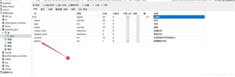 mybatis plus3 4 0逻辑删除报错如何解决 开发技术 亿速云