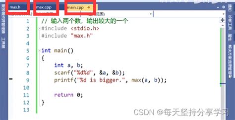Visual Studio C多文件编译怎样在visualstudio里进行多文件编程 Csdn博客