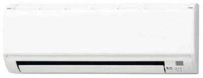 Mitsubishi Air Conditioners: Mitsubishi Electric MSZ-HC35VA / MUZ-HC35VA
