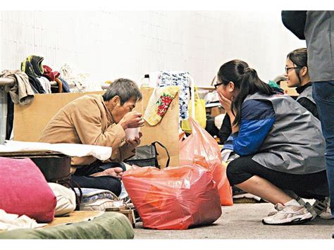 成報 Sing Pao Daily News