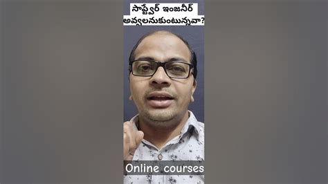 Shorts Software Coding Onlinecourses Ytshort Youtubeshorts Trending Coding Viral