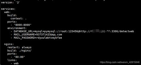 docker安装并部署web网站 docker部署web网站 csdn博客