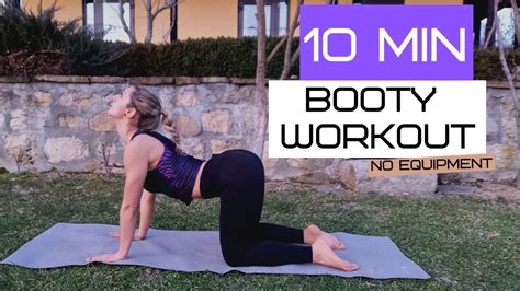 10 Min Booty Workout ТРЕНИРОВКА ЗА ДУПЕ Youtube