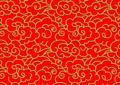 Chinese Pattern Vector Art Icons And Graphics For Free Download