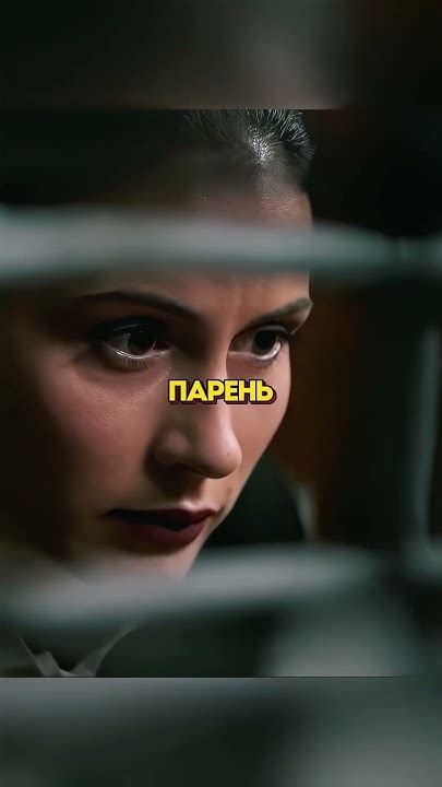 ПОПРОСИЛ ЛУЧШЕГО АДВОКАТА ПОМОЧЬ БЕДНОМУ ПАРНЮ сериал криминал кино Youtube