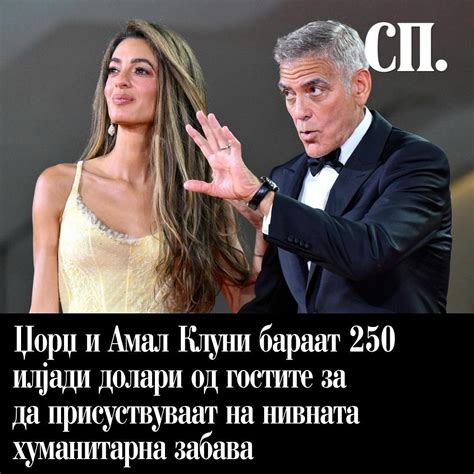 Slobodenpecat Mk ⚡️18 март 2025 🇲🇰 • Граѓанската иницијатива „Кој е следен“ на социјалните