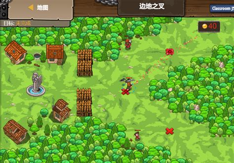 极客战记 森林 ：边地之叉 通关代码及讲解 知乎