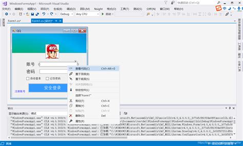 如何用vs2017新建c工程设计窗体程序vs2017创建c新项目swordtraveller的博客 Csdn博客