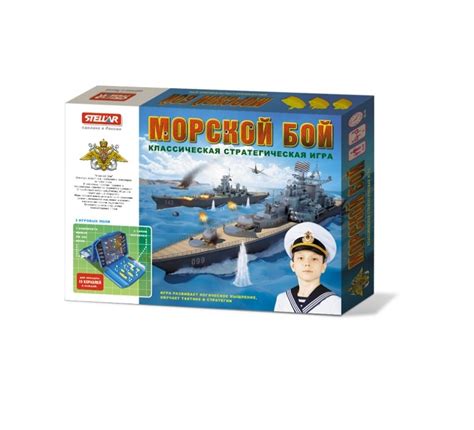 Игра настольная Морской бой - купить с доставкой по выгодным ценам в ...