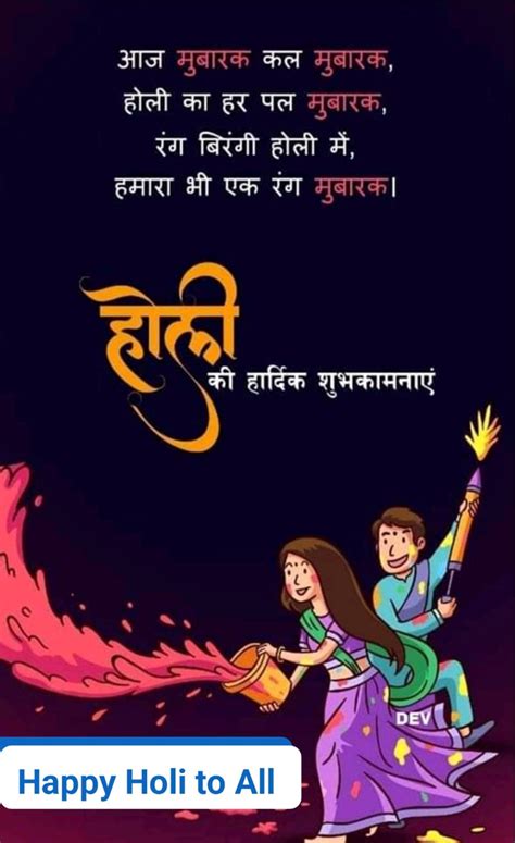 er rajnish yadav posted on linkedin