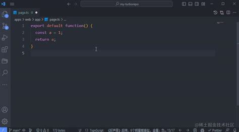 Vscode