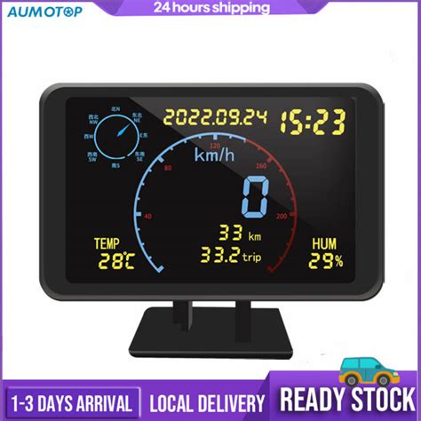 Digital GPS Speedometer Odometer LCD Display HUD Display With Over Speeding Alarm For All V