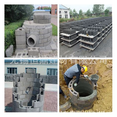 混凝土检查井砌块模块砖 检查井砌块砖 井壁砖 井室砌块 井模块砖 阿里巴巴