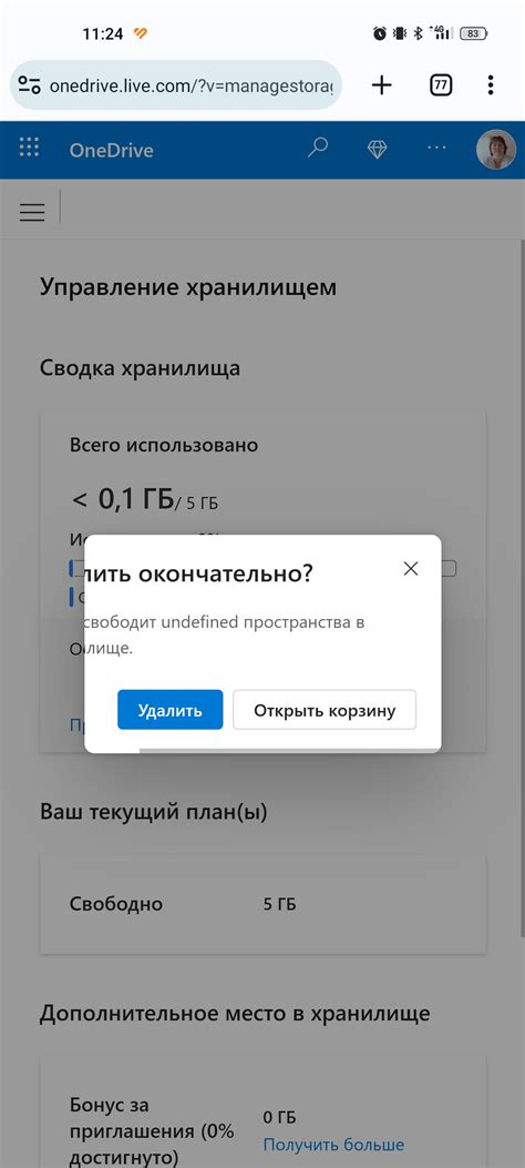 Cloud Problem OneDrive Microsoft Community Hub