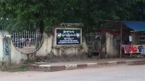 Dvb မြောင်းမြရဲစခန်း အချုပ်ခန်းတွင် အမျိုးသား ၁ ဦး ကိုဗစ် ၁၉ ရောဂါကူးစက်ခံရ