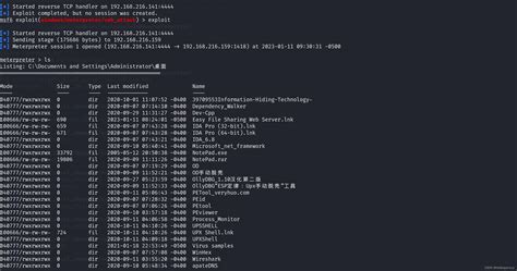 windows漏洞利用开发——利用seh绕过gs保护 windows safeseh怎么利用 csdn博客