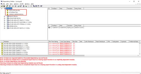 windows下yolov3的python接口 python yolov3 gup csdn博客