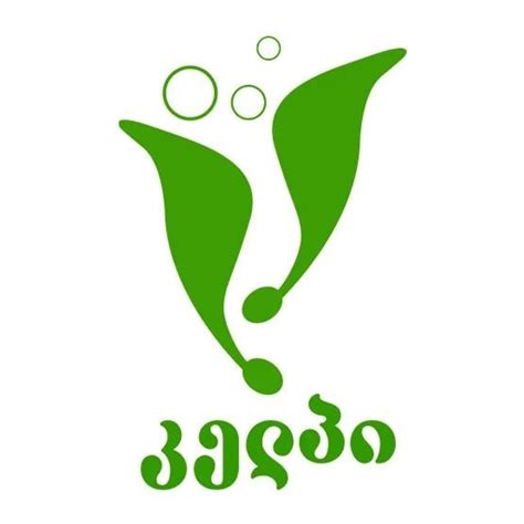 გამაჯანსაღებელი ცენტრი კელპი