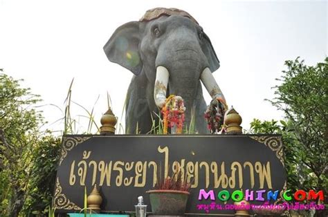 ตำนานความลับของสมเด็จพระนเรศวรมหาราช ได้คุยกับท่านผู้รู้ที่ผมเคารพคนนึงเห็นว่ามีเกร็ดความรู้