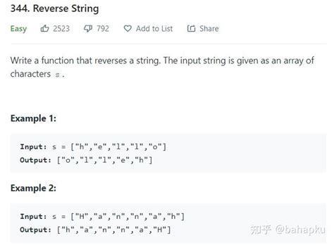 Leetcode 15 String Operation： Reverse String 知乎