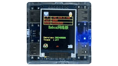 Private Dma Cheats Dma Cards And Firmware