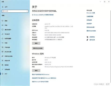 Win7 升级到 Win10microsofteasyfix51044msi Csdn博客