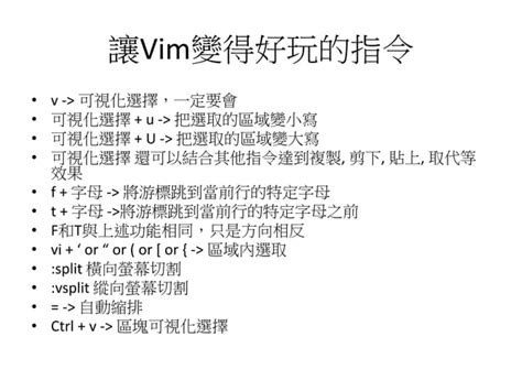 Introduction To Vim Ppt