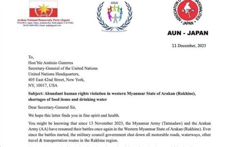 ညည့်အချိန် စစ်တပ်ကမြောက်ဦးမြို့ထဲ ဝင်ရောက်ပစ်ခတ်ရာတွင် လက်နက်ကြီးကျည်က