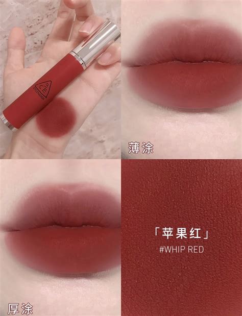 Son Môi 3ce Hazy Lip Clay Liquid Tiệm Son Goong