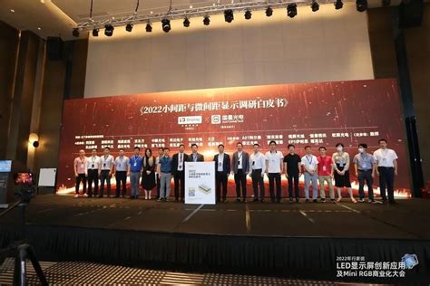 MIP 封装技术改变Micro LED 规模化生产格局 来自行家说Display的文章