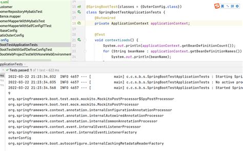 优化基于 springboottest 的测试案例，让你的测试飞起来 spring boot 揭秘 segmentfault 思否