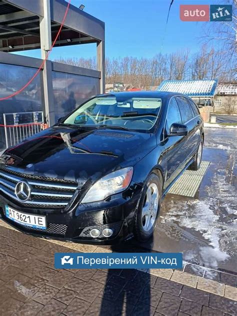 AUTO.RIA – Продам Мерседес-Бенц Р-Клас 2011 (AT9621IE) дизель 3.0 ...
