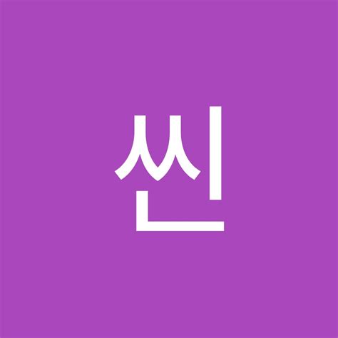 노리씬 Youtube