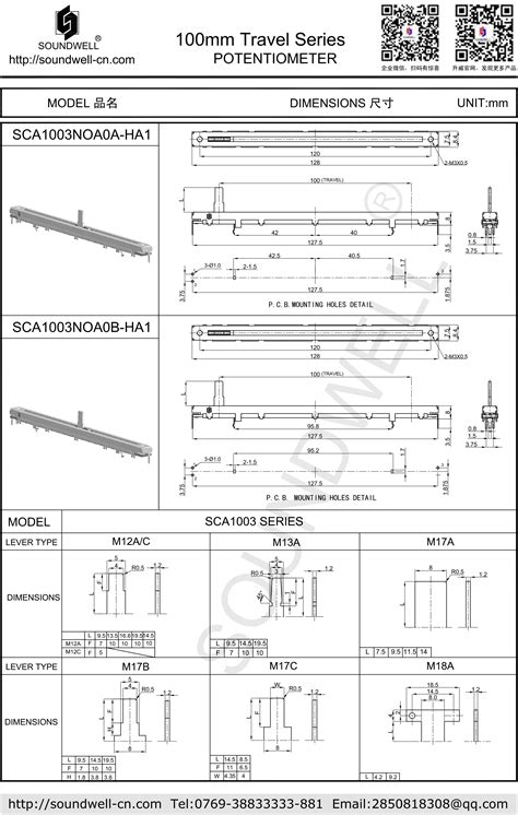 100mm Slide Potentiometer Variable Dimension And High Power