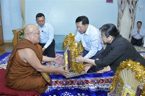 နိုင်ငံတော်စီမံအုပ်ချုပ်ရေးကောင်စီဥက္ကဋ္ဌ နိုင်ငံတော်ဝန်ကြီးချုပ် ဗိုလ