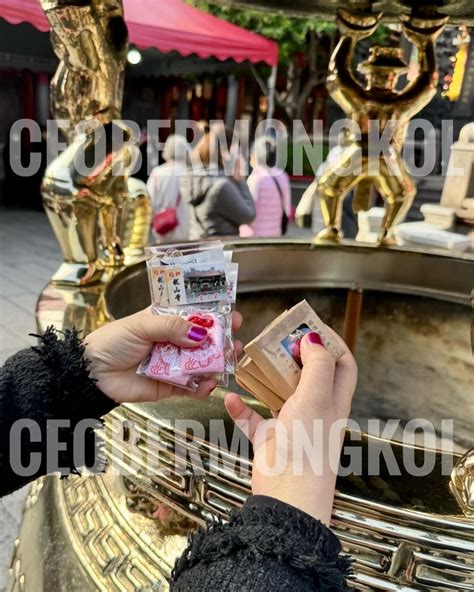 แจก เครื่องรางของขลัง จากวัดหลงซาน หนึ่งในวัดที่มีชื่อเสียงมากที่สุดใน