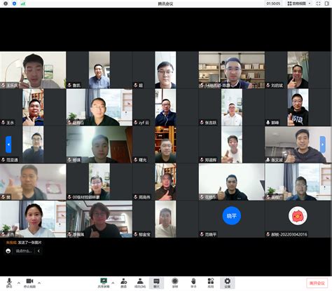 北京校友会“企业经理人俱乐部”成立 河南理工大学校友会