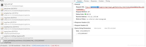 用python登陆新版正方教务系统获取课程表（及rsa加密密码实现） 新版正方教务系统登录实现 csdn博客