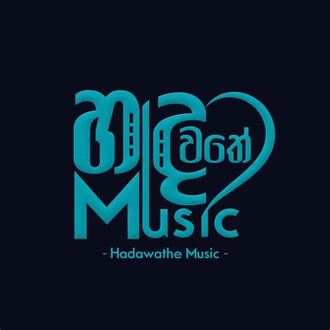 රෑට තනියම අහන්න 🥺👣 ️‍🩹 Sinhala Slowed Reverb Song Log In To Js Music Group 👇🏻