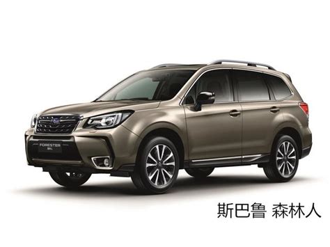 買車是否真的存在人傻錢多？ 每日頭條
