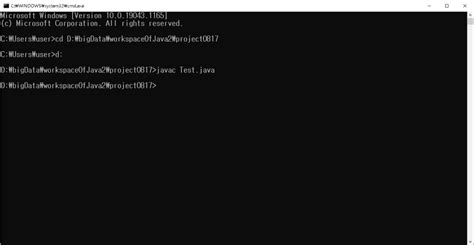 Java 자바 메모장 코딩 easydong
