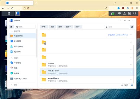 [教程] 将pve虚拟机和数据定时自动备份到nfs smb服务器例如nas 蓝点网