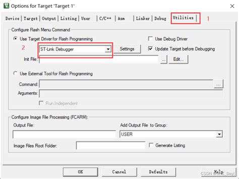 Stm32下载程序的三种方法串口、st Link、 St Link Utilitystm32串口下载程序 Csdn博客