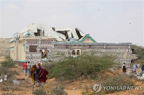 소말리아 호텔 공격 사망자 9명으로 늘어부상자도 수십명 연합뉴스