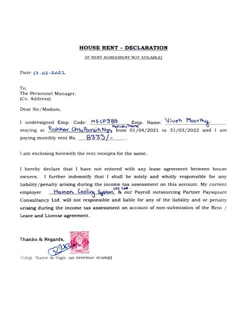 House Rent Declaration Pdf